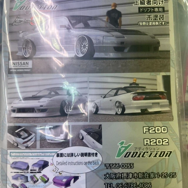 ADDICTION NISSAN 180SX D-MAX Body #AD-HB12B £179.27 - PicClick UK