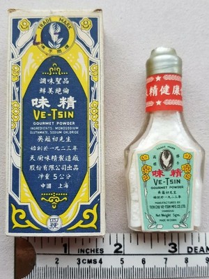 VE-TSIN GOURMET POWDER. Monosodium Glutamate MSG(味精). Vintage 1950's/60 ...