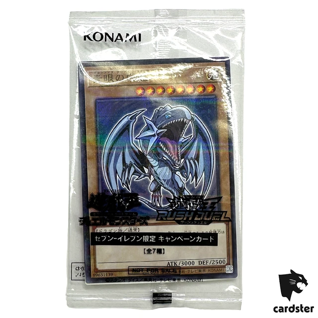 [SEALED] BLUE-EYES WHITE Dragon 711D-JP001 [NPR] Nor Par Seven Eleven Yugioh EUR 13,82 - PicClick FR