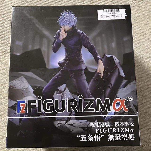 JUJUTSU KAISEN SHIBUYA Incident Arc Satoru Gojo Figure Infinite Void ...
