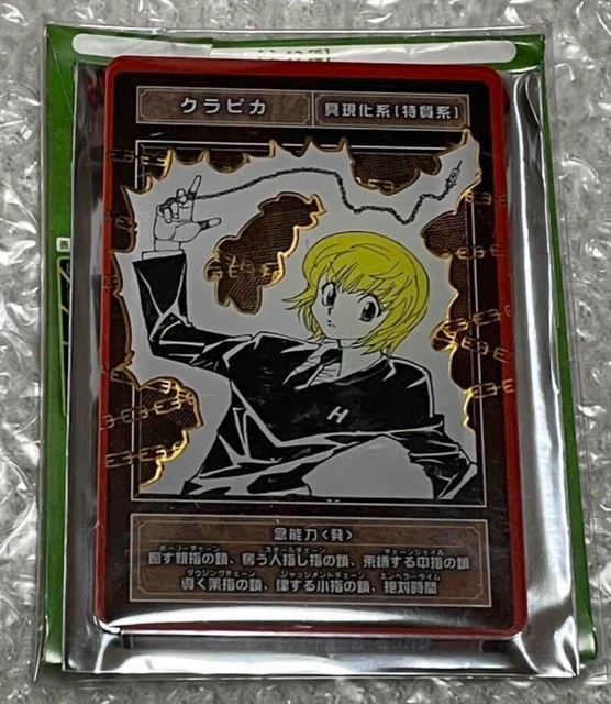 HUNTER X HUNTER X Jump Shop 2023 Chrollo Lucilfer Status Card Japan ...