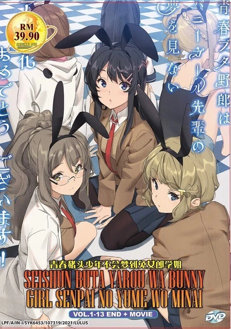 RASCAL DOES NOT Dream of Bunny Girl Senpai (VOL.1 - 13 End + Movie ...