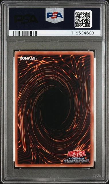 2025 YU-GI-OH! JAPANESE Nyc1 #Jp001 Blue-Eyes White Dragon Psa 9 £0.74 - PicClick UK