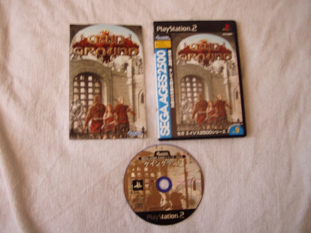 GAIN GROUND FOR Japanese PlayStation 2 PS2 Japan JPN Sega Ages 2500 ...
