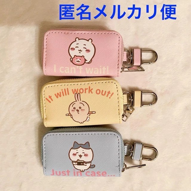 2024 CHIKAWA KEY case set of 3 chiikawa Hachiware usagi $102.11 ...