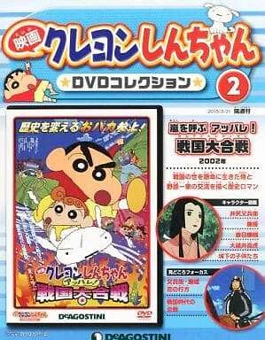 MOVIE CRAYON SHIN -chan DVD Collection nationwide version (2) japanese ...