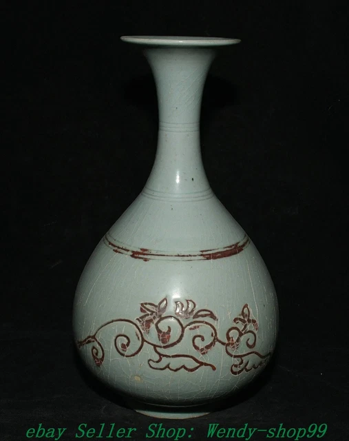 12& ANTIQUE OLD Chinese Dynasty Korea Koryo Porcelain Flower Pattern ...