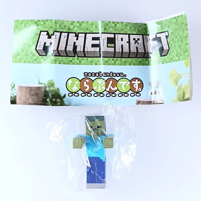 ZOMBIE MINECRAFT NARABUNDESU Mascot Figure Japanese From Japan F/S EUR ...