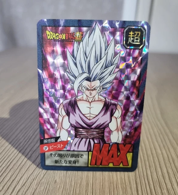 CARTE DRAGON BALL Z Super Battle Gohan Beast Prism card dbz ...