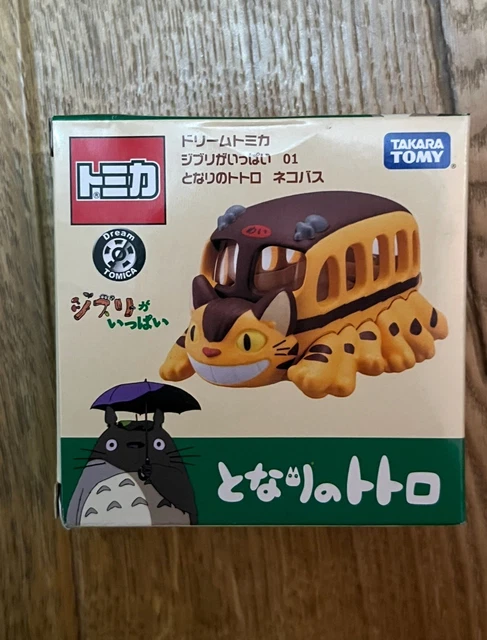 TAKARA TOMY STUDIO Ghibli My Neighbor Totoro Cat Bus collectible Car ...