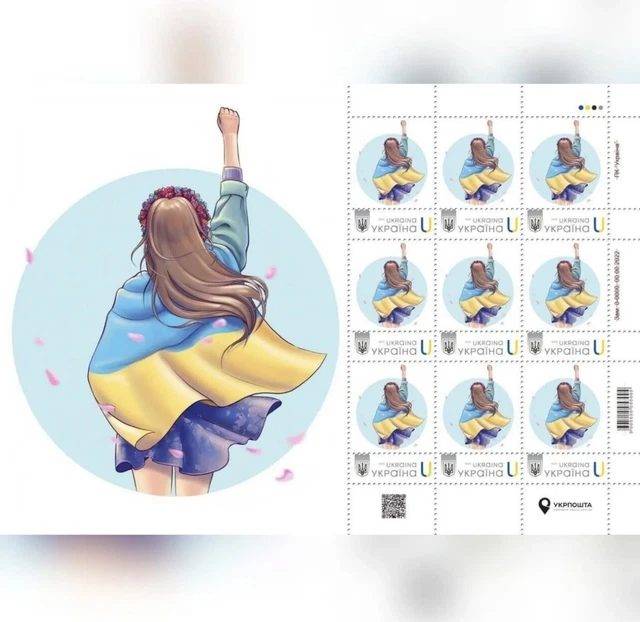 RARE STAMPS UKRAINE "Ukrainian Girl" War In Ukraine 2023 £18.90 ...