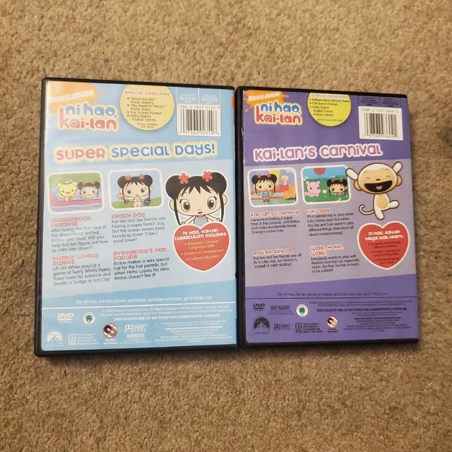 NICKELODEON NICK JR. DVD Lot of 2 Ni Hao Kai-Lan DVDs - Carnival ...