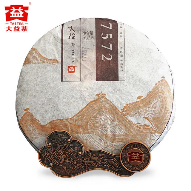 2014 CLASSIC 7572 Ripe Pu'er Tea Menghai Dayi Puer Tee Cake TAETEA Pu-erh, 357g EUR 73,73 ...
