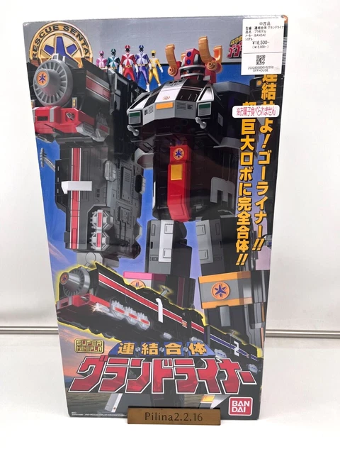 SUPER MINIPLA GRAND Liner Train Megazord Power Rangers Lightspeed ...