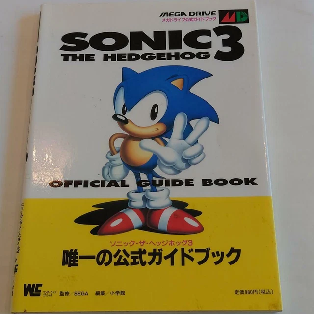 GUIDE OFFICIEL SONIC The Hedgehog 3 III Sega Mega Drive japan ...