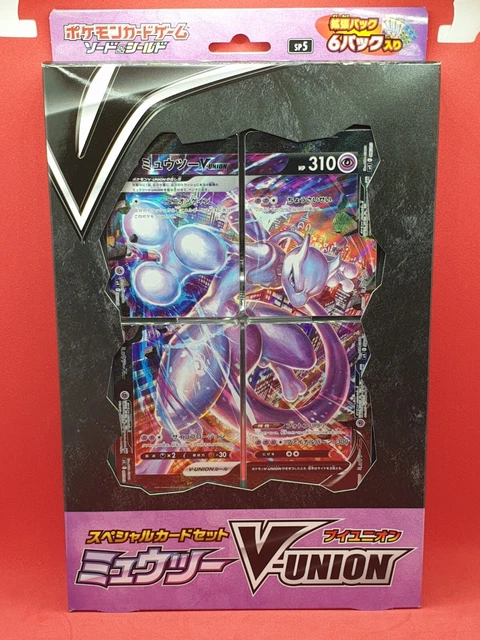 POKEMON SPECIAL CARD Set Mewtwo V-UNION (Japanese) - UK SELLER- Cheap P ...
