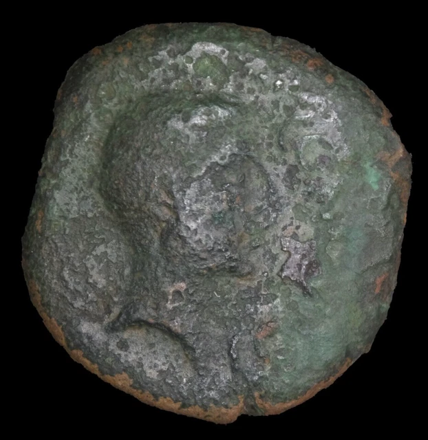 GAUL 1ST CENTURY BC - Petrocorii tribe, celt, celtic - Bronze coin ...