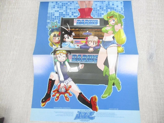 ARCADE GAMER FUBUKI ORIGINAL w/Poster Manga Game Comic MINE YOSHIZAKI ...