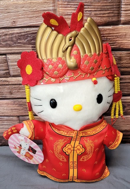 HELLO KITTY Vintage 1999 McDonald’s Chinese Wedding 10” Plush Doll RARE ...