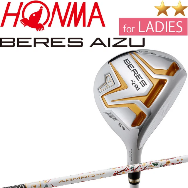 FOR LADIES 2-STAR HONMA GOLF JAPAN BERES 08 AIZU Fairway Wood ARMRQ 2S White £423.75 - PicClick UK