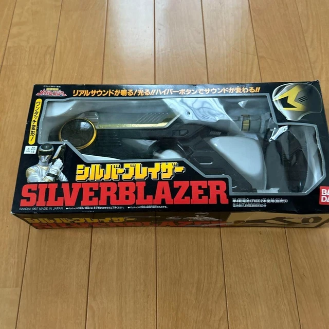 POWER RANGERS DENJI Sentai Megaranger Mega BNADAI Zord Toy Silver ...