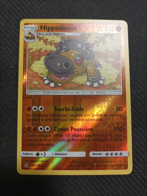 CARTE POKÉMON HIPPODOCUS 69/156 Reverse Ultra Prisme EUR 1,50 - PicClick FR