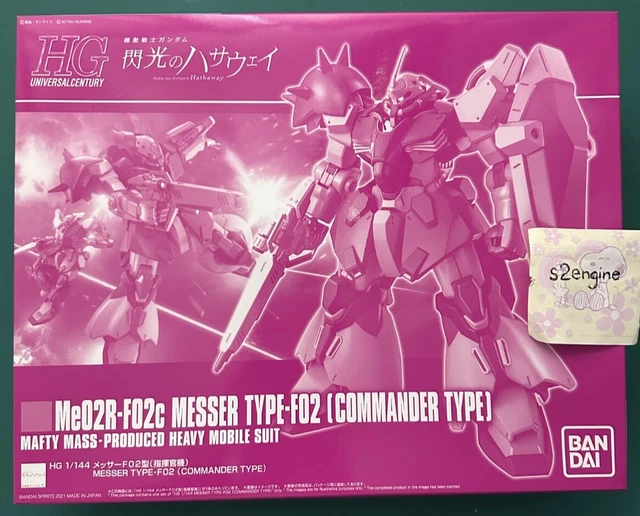 [US SELLER] P-BANDAI HGUC Gundam Me02R-F02c (Messer Type-F02 Commander ...