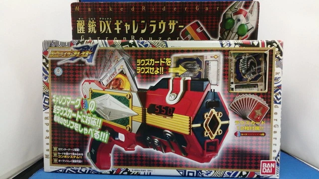 BANDAI KAMEN RIDER Sword Blade Transformation Rolework Goods h112_0209 ...