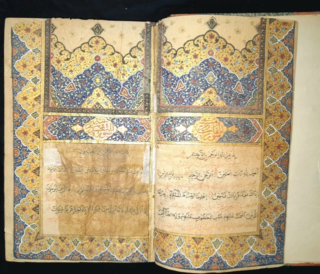ANTIQUE ISLAMIC MUGHAL HANDWRITTEN Quran Manuscript 18th C £1,973.71 ...