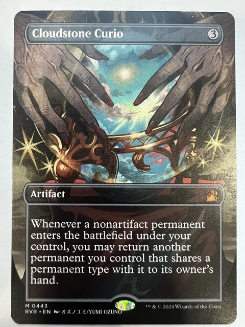 MTG CLOUDSTONE CURIO (Anime Borderless) Ravnica Remastered NM $7.50 ...