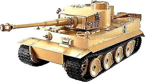 MAX FACTORY FIGMA Tiger I 1/12 Scale Assembled Electric motors ...