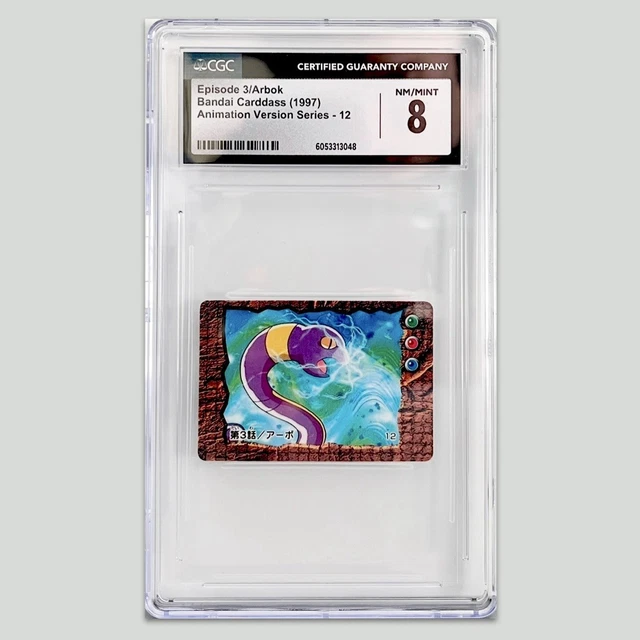 RARE ERROR POKEMON 1997 Trading Card Game CGC Graded 8 Nintendo Bandai ...