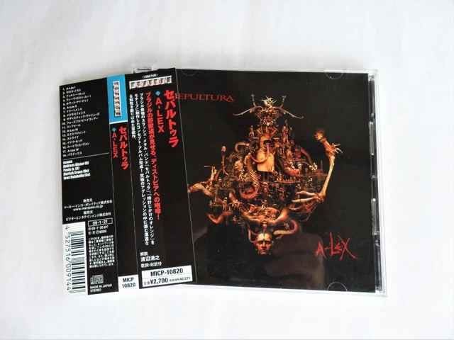 SEPULTURA RARE CD Japan Promo (Metallica Slayer, Megadeth, Soulfly ...