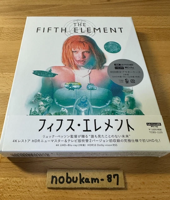 THE FIFTH ELEMENT Limited Edition 4K ULTRA HD UHD+Blu-ray+Outer Case ...