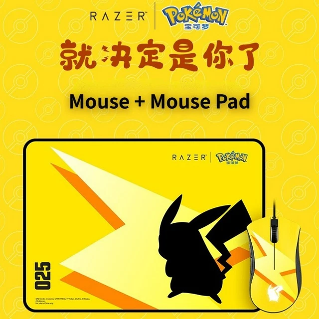 RAZER X POKÉMON Pikachu DeathAdder Essential Gaming Mouse and Mouse Pad ...