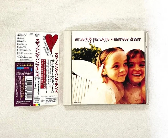SMASHING PUMPKINS SIAMESE Dream CD excellent état avec Obi Japan ...