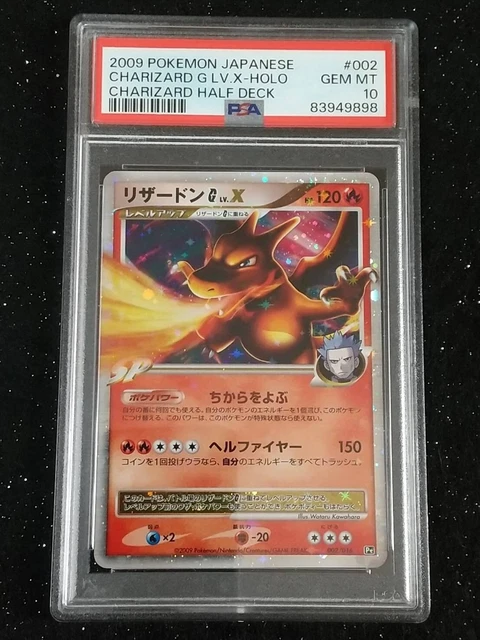 2009 POKEMON JAPANESE Charizard Half Deck 002 Charizard G LV.X-Holo PSA 10 GEM £299.38 - PicClick UK