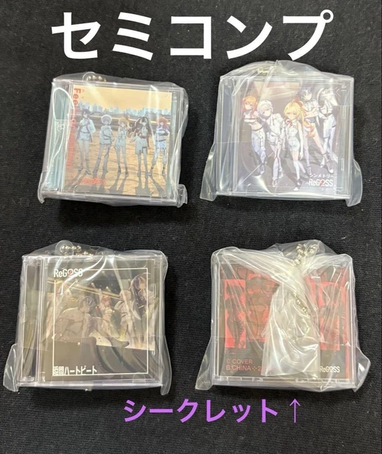 HOLOLIVE DEV_IS REGLOSS Mini CD Collection Set of 4 EUR 47,10 - PicClick FR