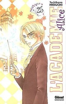 ACADÉMIE ALICE (L) Vol.25 de Higuchi, Tachibana | Livre | état très bon ...