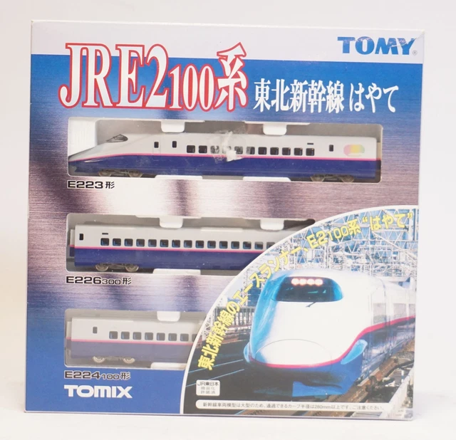 TOMIX SPUR N 92268 JR E2 100 Triebwagenzug 3-tlg. E223 E226 300 E224 ...