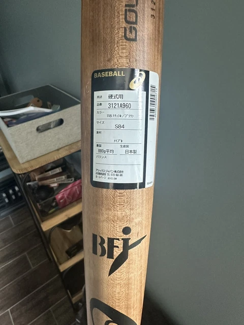 SHOHEI OHTANI MODEL Asics Gold Stage Hard Wooden Bat Maple 3121A960 33 ...