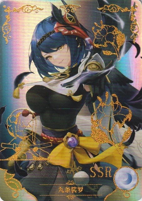 WAIFU KARTE - Kujou Sara - Genshin Impact NS-5M06-069 - Near Mint EUR 2 ...