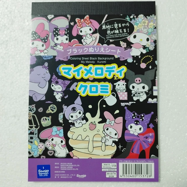 SANRIO MY MELODY Kuromi Coloring Sheet Black Background From Japan ...
