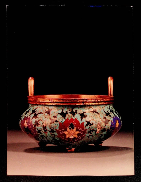 SKINNER AUCTION CATALOG Asian Works of Art April 2012 Boston £15.07 ...