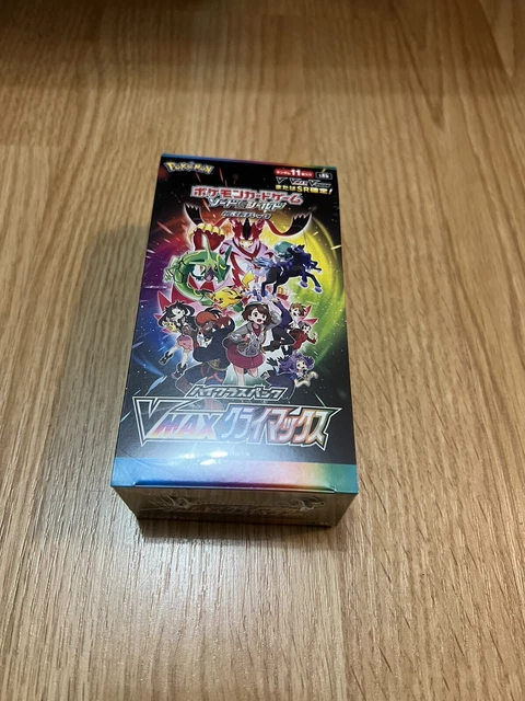 POKÉMON JAPANESE S8B VMAX Climax Booster Box - Brand New & Sealed EUR 169,98 - PicClick IT