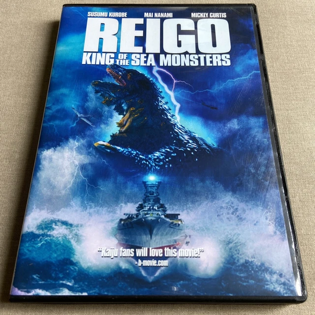 REIGO: KING OF the Sea Monsters (DVD) Sci-Fi Indie B-Movie SRS Foreign ...