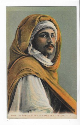 CPA ALGERIE SCENES Et Types Interieur Arabe EUR 3,00 - PicClick FR