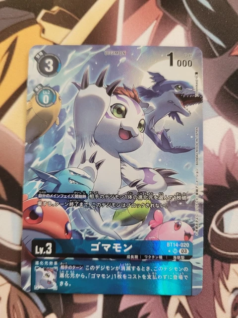 DIGIMON TCG BT14-020 Gomamon mappa tipo alternativo EUR 13,00 - PicClick IT