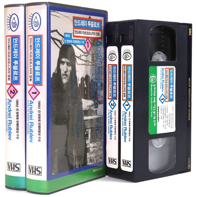 ANDREI RUBLEV (1966) Korean VHS [NTSC] Korea Andrei Tarkovsky £31.28 ...