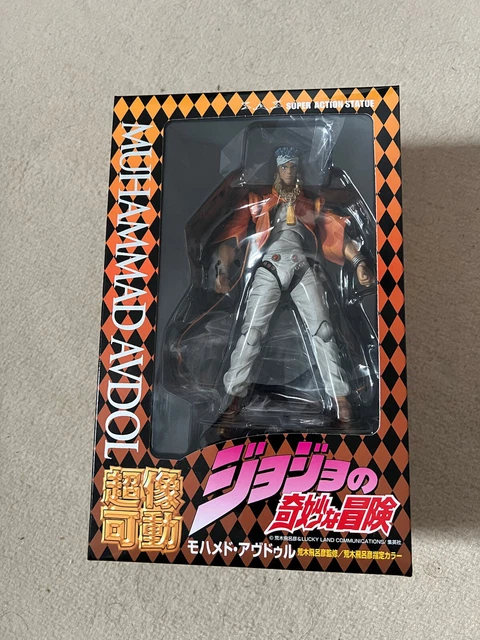 MEDICOS JOJO'S BIZARRE Adventure part 3: Muhammad Avdol Super Action ...